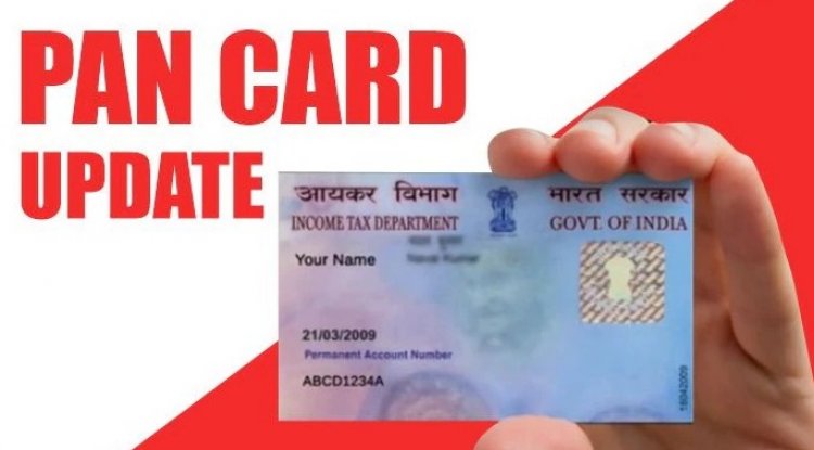 pan card correction - PAN Card Online India