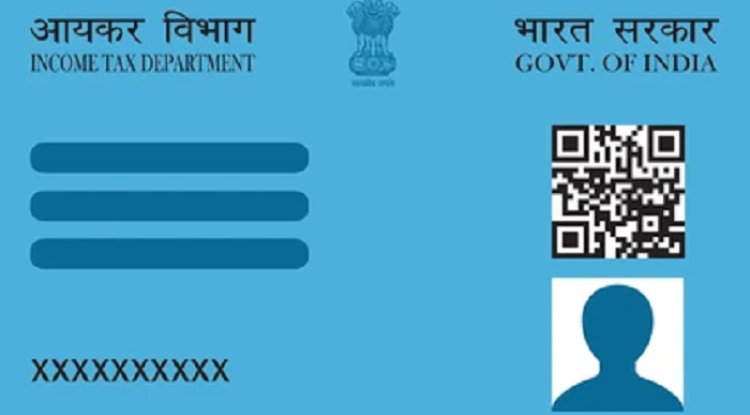 How to Find PAN Card Details: A Step-by-Step Guide - PAN Card Online India