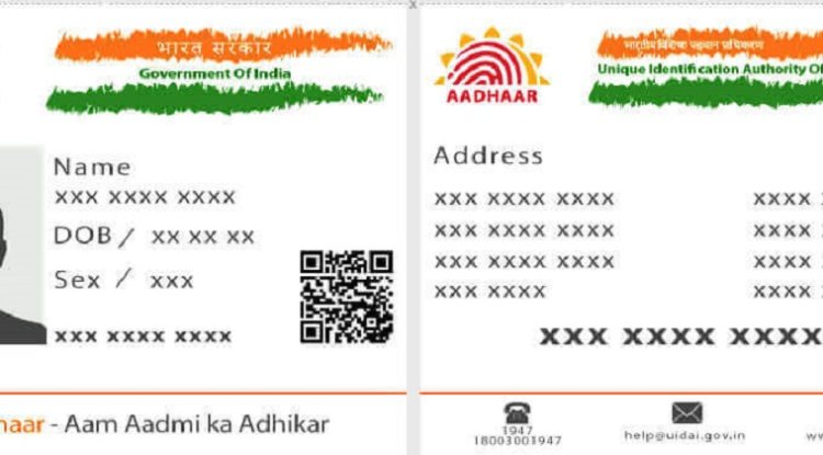 How to Check Your Aadhaar Card Status Online: A Step-by-Step Guide - PAN Card Online India