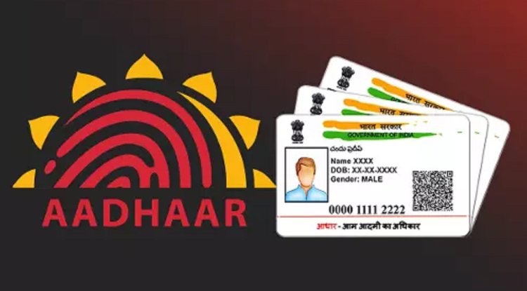 Everything You Need to Know About Aadhaar and UIDAI - PAN Card Online India