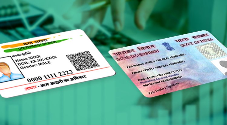 How to Download PAN Card Using Aadhaar Number: A Step-by-Step Guide ...