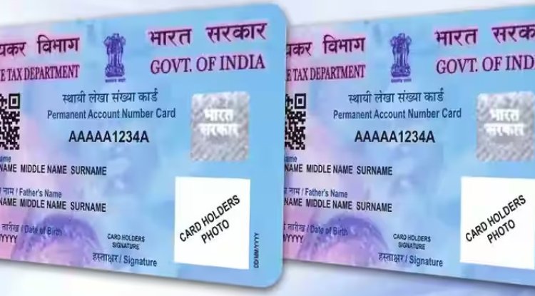 How to Apply for a PAN Card Online: A Step-by-Step Guide - PAN Card ...