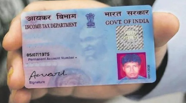 How to Check Your PAN Number Online: A Step-by-Step Guide - PAN Card ...