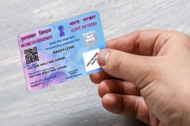 How To Check Your Pan Card Address A Step By Step Guide Pan Card